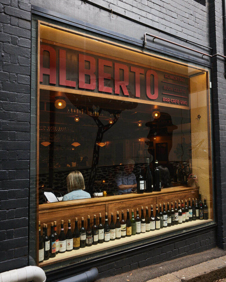 Alberto's Lounge | Swillhouse
